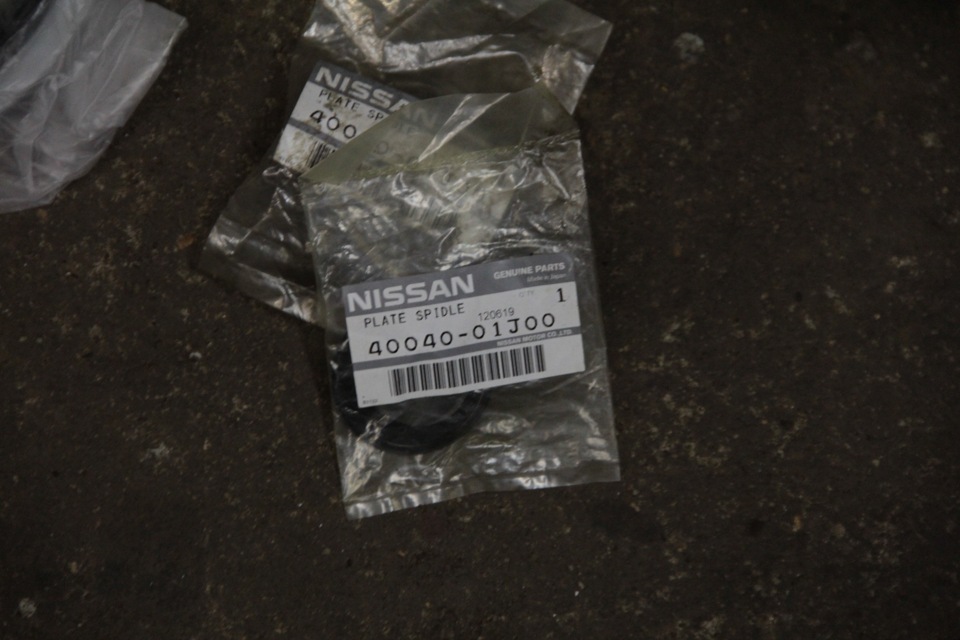 Замена сален блоков на полиуретан и переборка кулаков. — Nissan Patrol ...