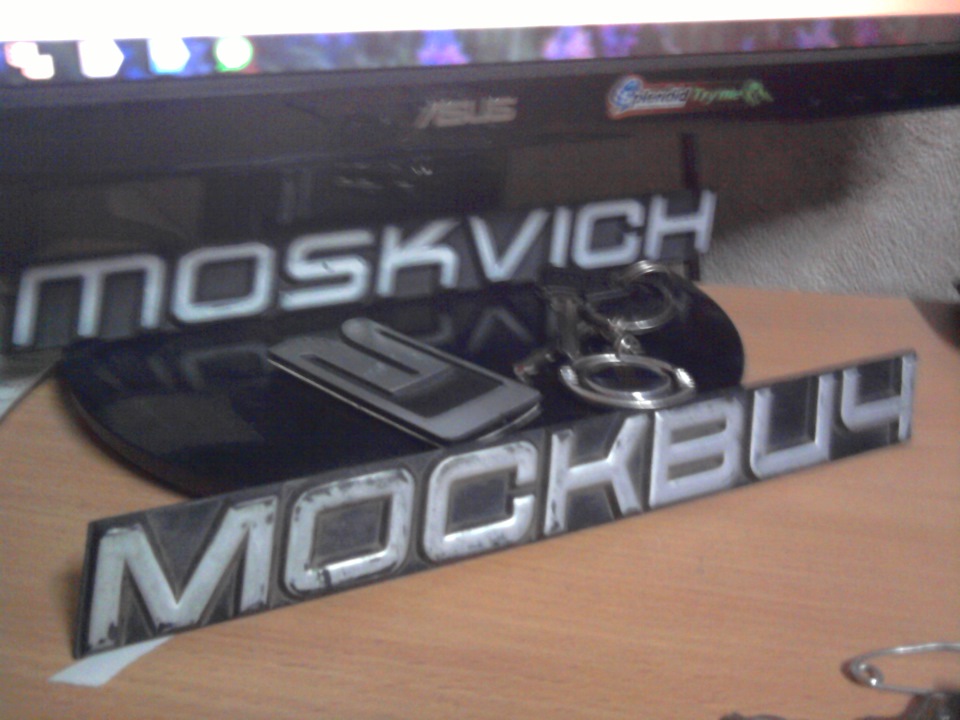 Шильдик moskVICH — Москвич Святогор, 1,6 л, 1998 года | просто так | DRIVE2