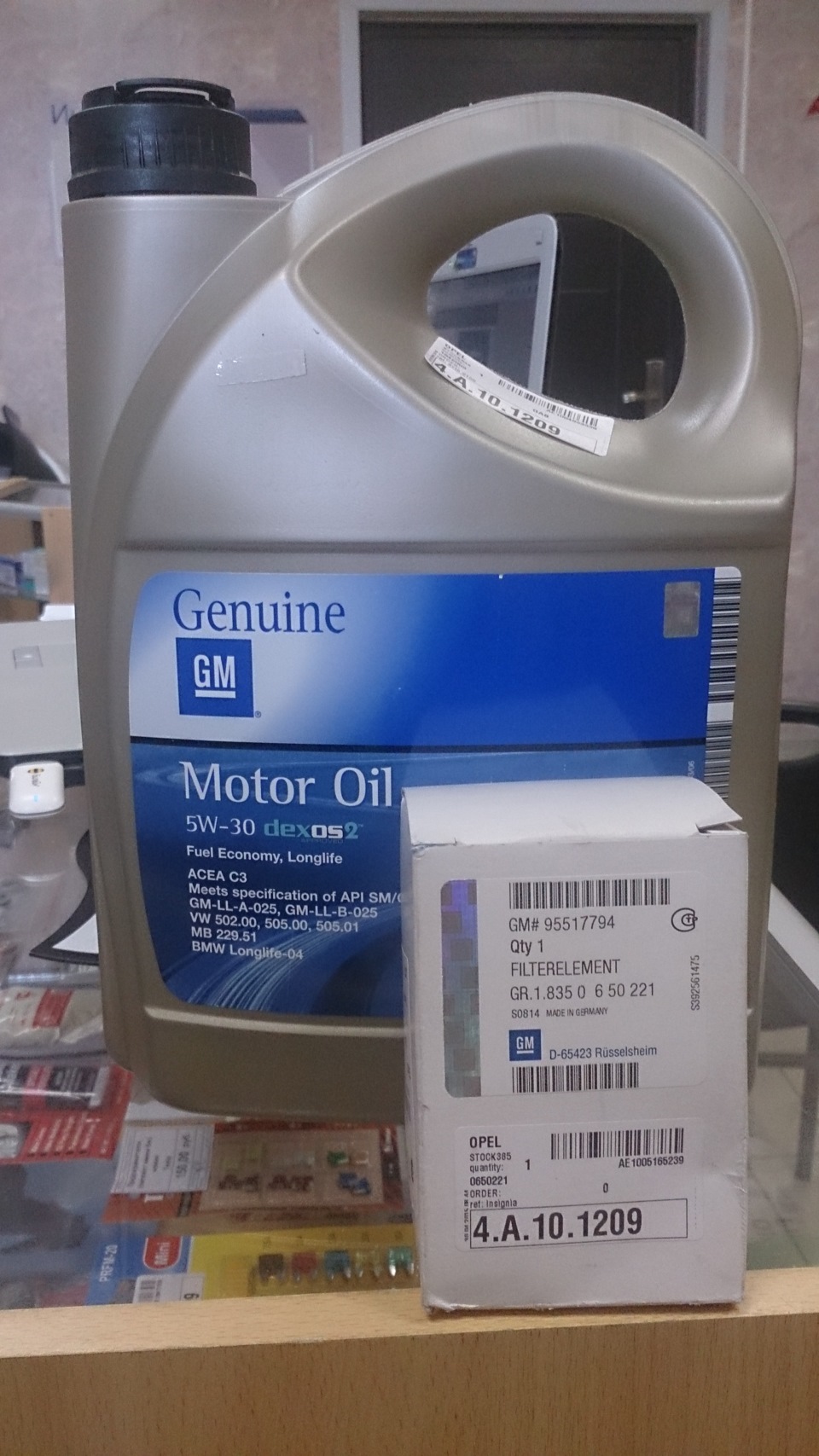 Конец гарантии — Opel Insignia (1G), 2 л, 2011 года | плановое ТО | DRIVE2