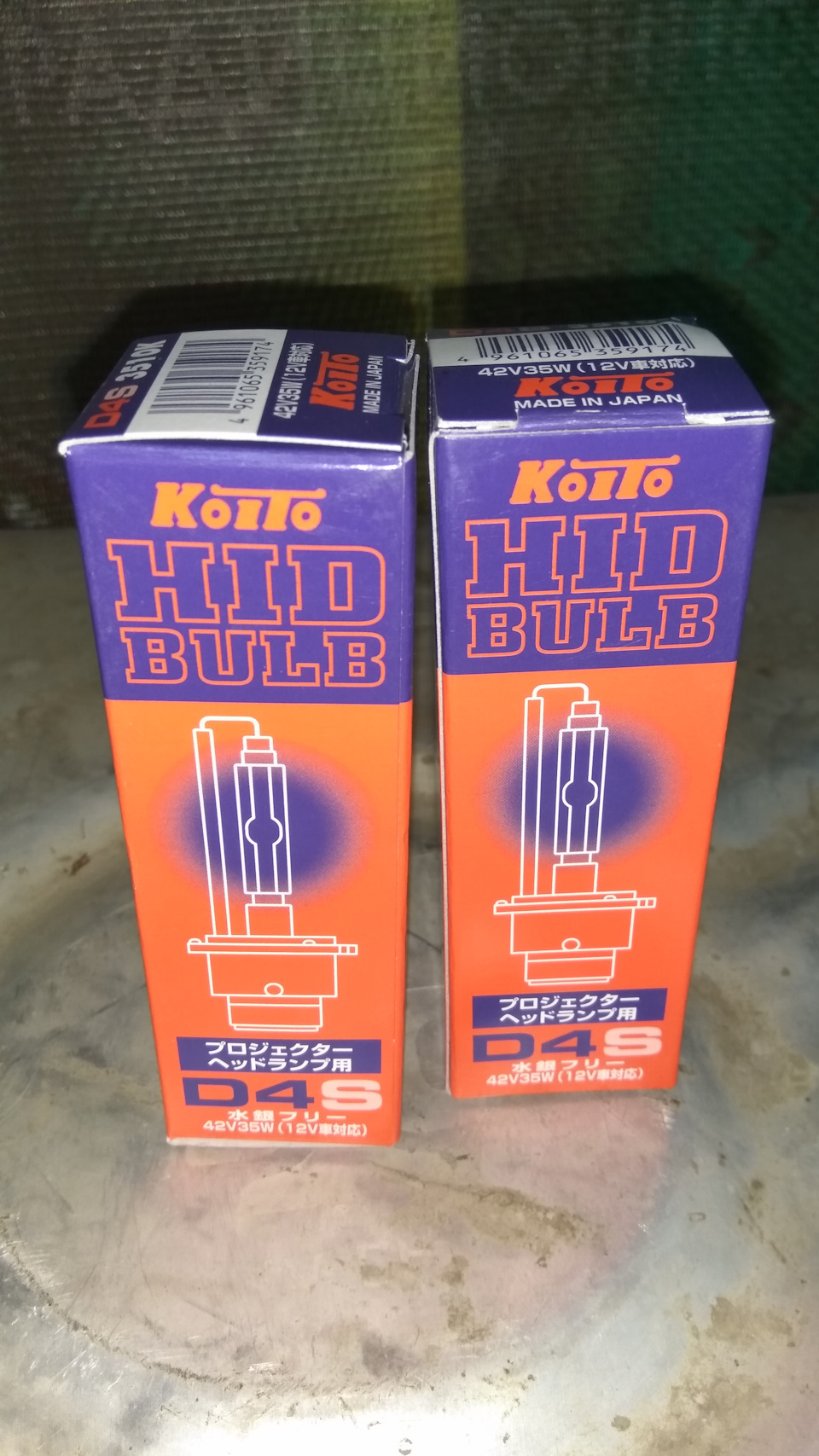 3510K Лампа ксеноновая Koito KOITO | Запчасти на DRIVE2