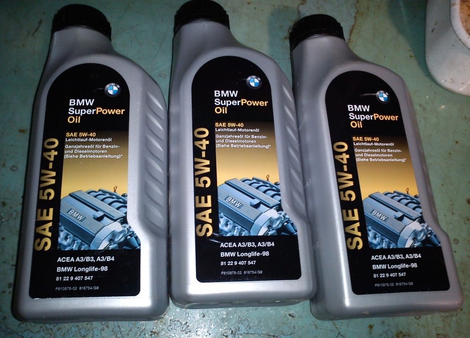 Замена масла. Итоги капиталки ГБЦ. — BMW 5 series (E34), 2,5 л, 1991 ...