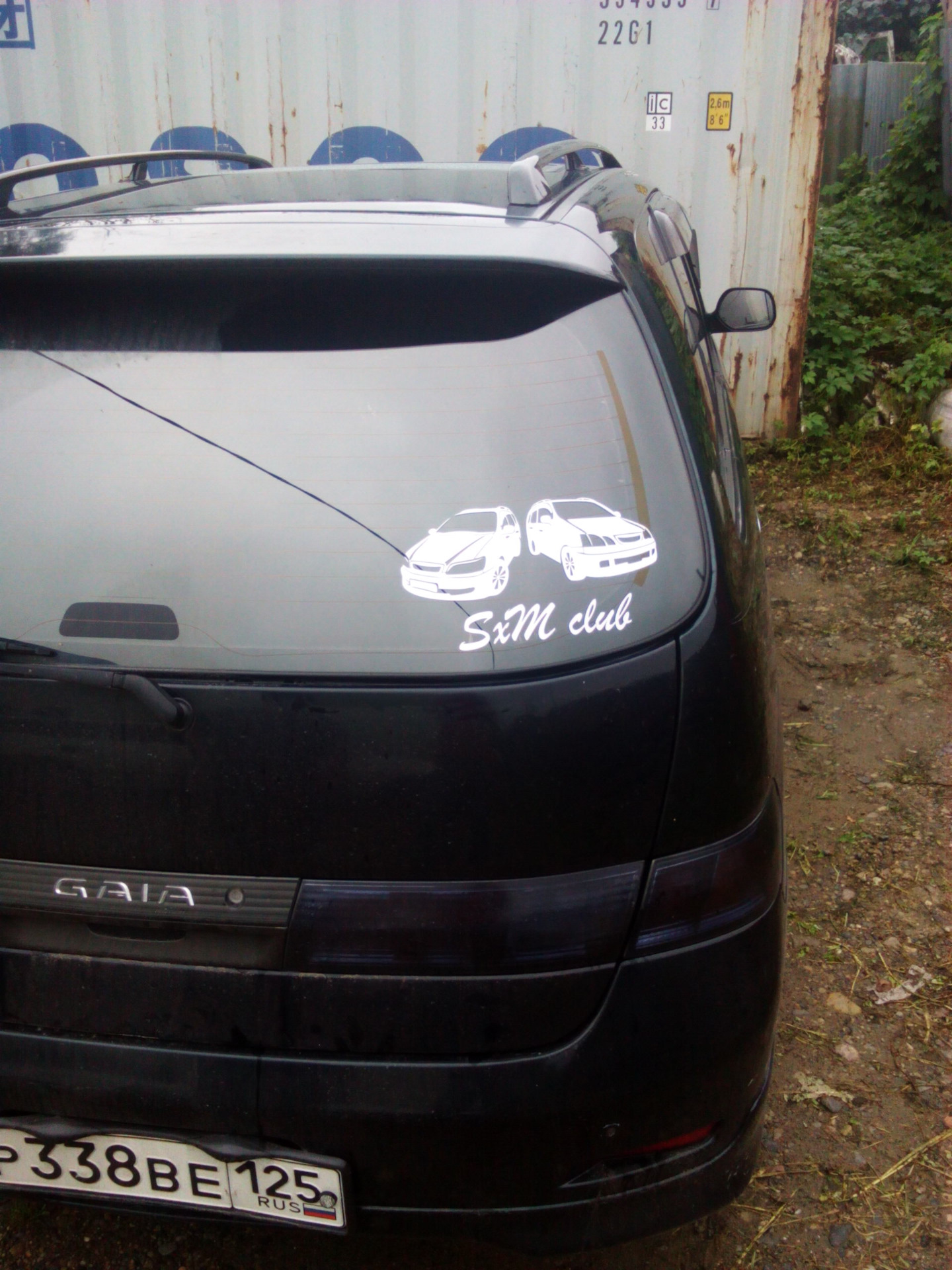 НаклеичГа приехала — Toyota Gaia, 2 л, 1998 года | аксессуары | DRIVE2
