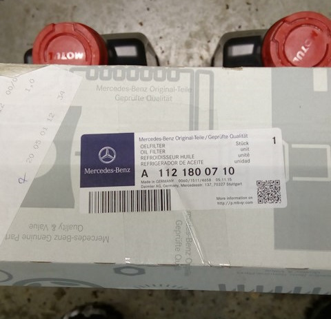 A1121800710 Фильтр масляный в сборе Mercedes | Запчасти на DRIVE2