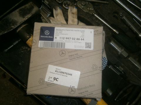 A1129970246 Кольцо уплотнительное блока цилиндров Mercedes | Запчасти ...