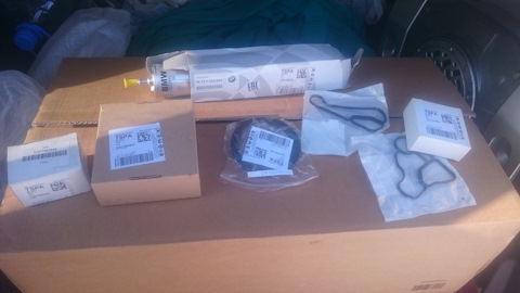 24277604965 Ремкомплект привода BMW | Запчасти на DRIVE2