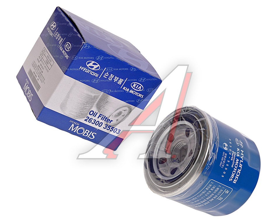 Подготовка к отпуску))) — Hyundai Sonata V (NF), 2,4 л, 2005 года ...