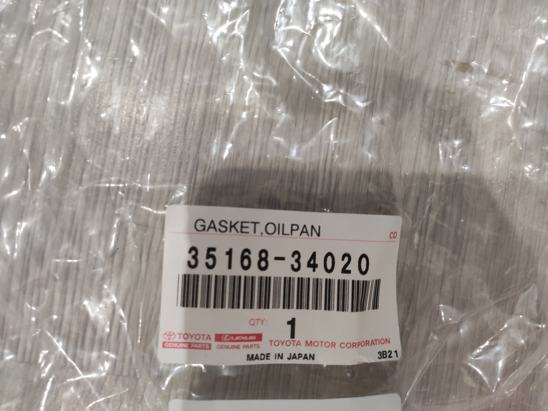 Расходники для следующего ТО — Toyota Land Cruiser 200, 4,5 л, 2011 ...