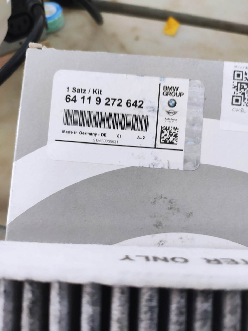 9272642 Фильтр, воздух во внутренном пространстве BMW | Запчасти на DRIVE2