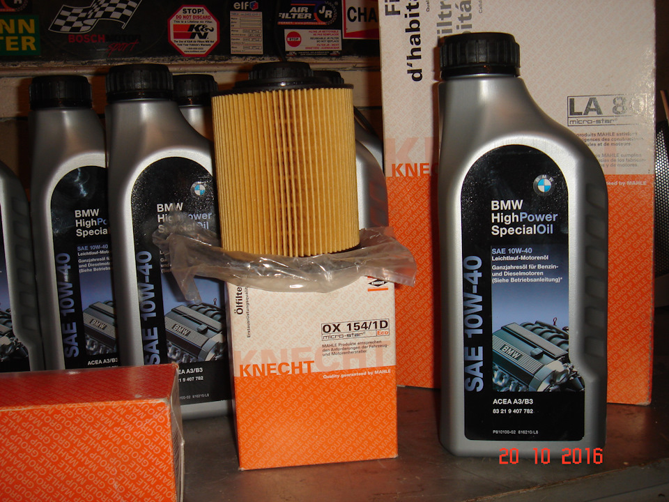 83219407782 Мот.масло High Power Special SAE 10W-40 BMW | Запчасти на ...