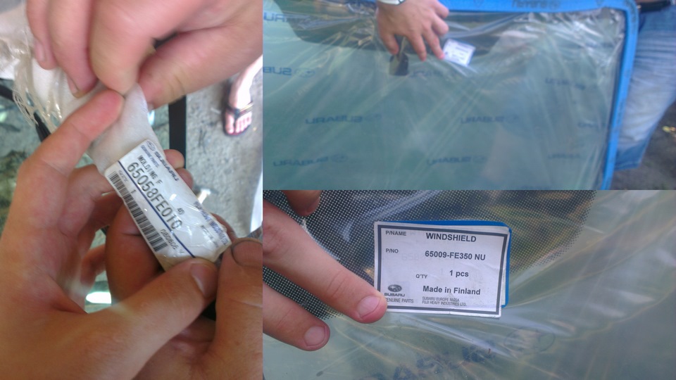 Замена лобового стекла. Изготовление стекол\пельменей. — Subaru Impreza ...