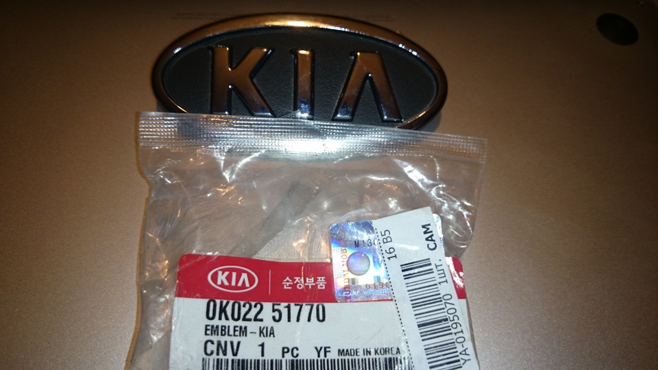 Защитный кожух клапанной крышки двигателя — бортжурнал KIA Cerato 2013 ...