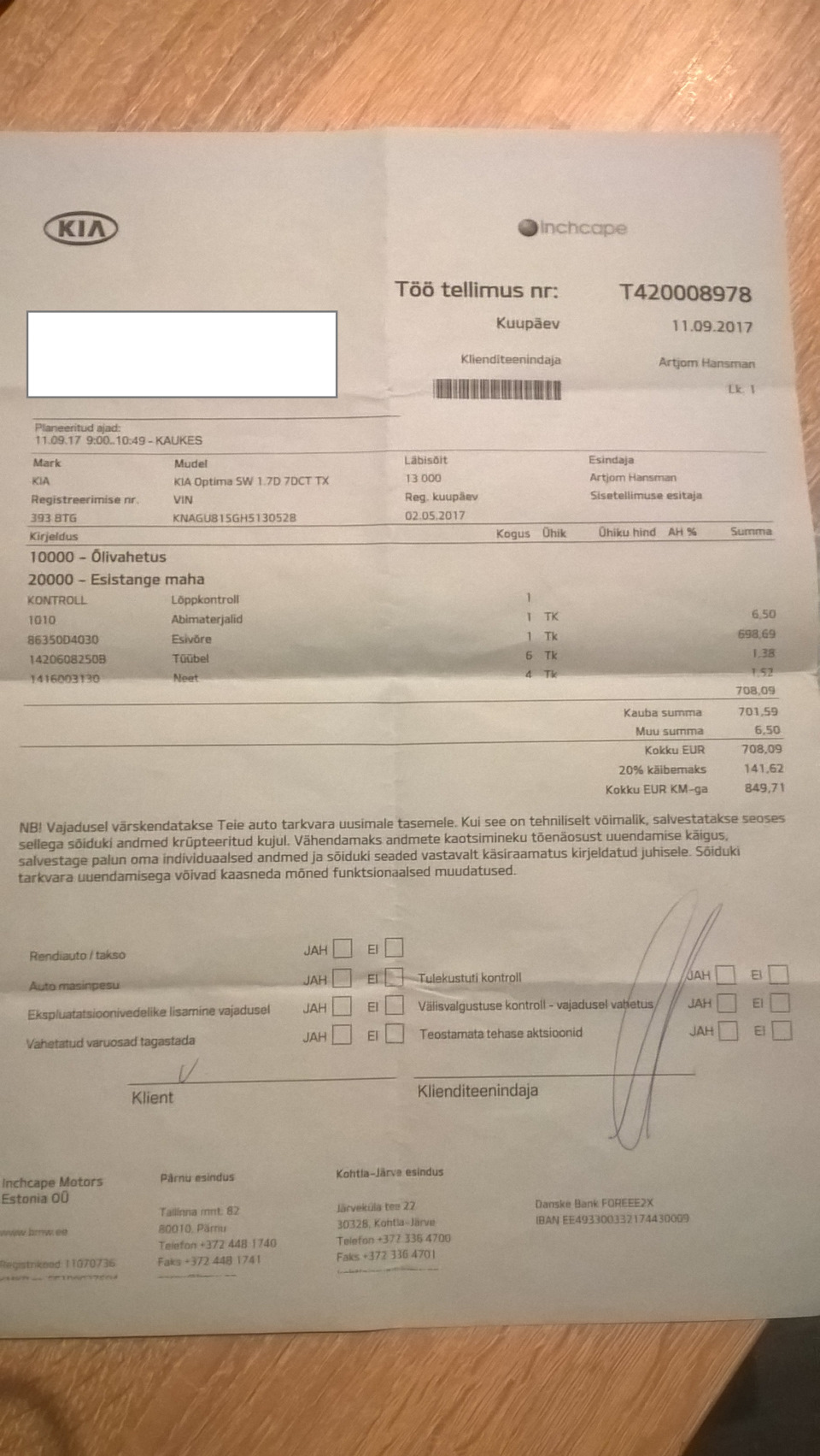 Страховой случай или повезло… — KIA Optima (4G), 1,7 л, 2017 года | ДТП ...