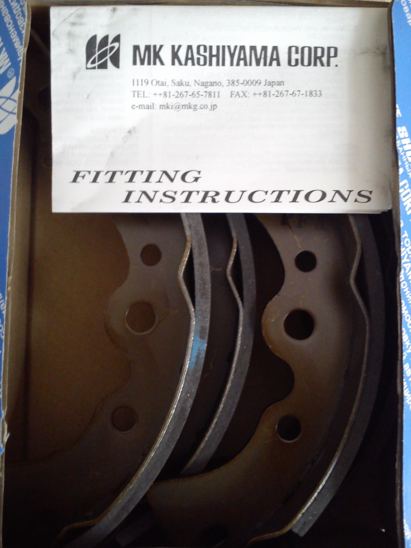 Задние колодки барабанные тормозные — Nissan Sunny (B15), 1,5 л, 1999 ...