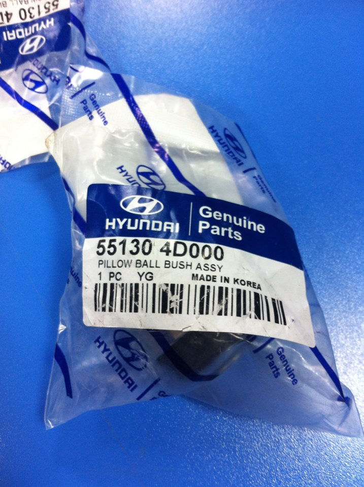 Саленблоки — Hyundai Elantra (4G), 1,6 л, 2008 года | запчасти | DRIVE2