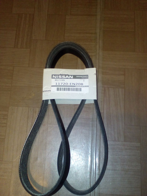 11720EN20B Ремень приводной NISSAN INFINITI | Запчасти на DRIVE2