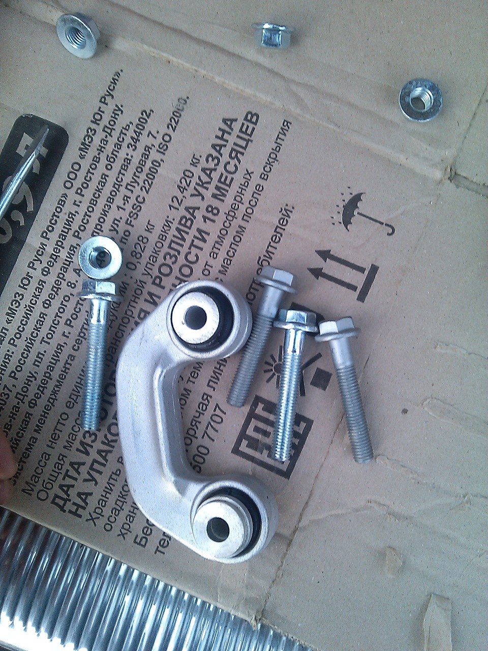 5007707 Комплект тормозных колодок, дисковый тормоз ASHIKA | Запчасти ...