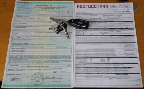 1231233 Фильтр масляный / Fiesta, Focus, Transit, Transit Connect 1.8/2 ...