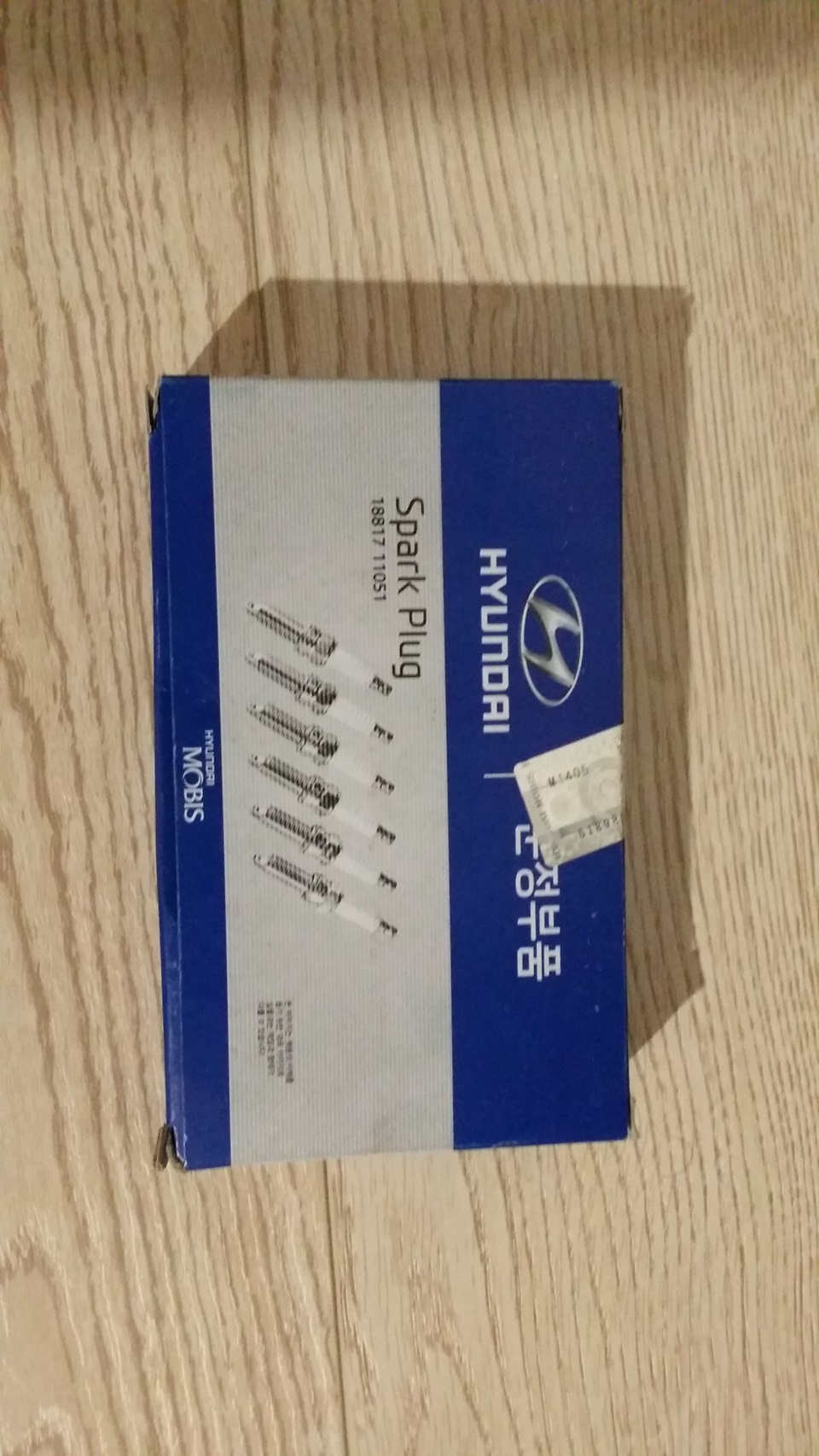 1881711051 Свеча зажигания KIA HYUNDAI | Запчасти на DRIVE2