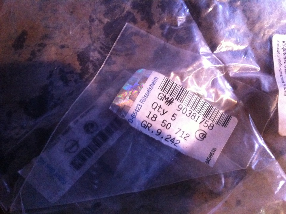 90381758 Уплотнительное кольцо трубки системы охлаждения GM | Запчасти ...