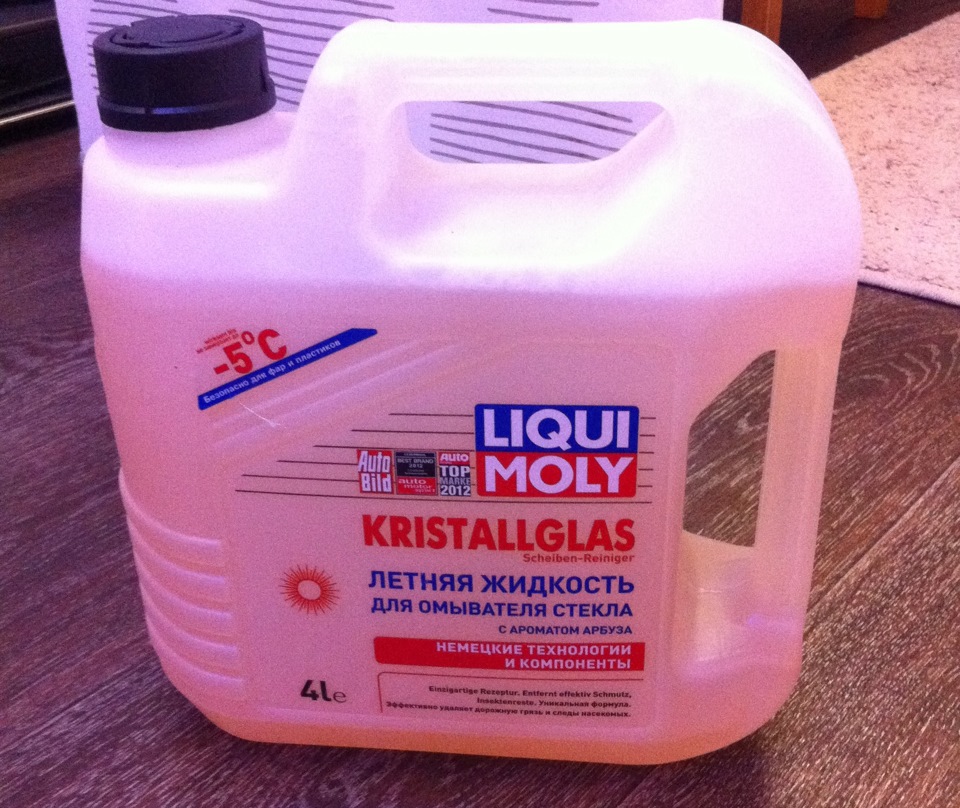 Закупка профилактическая) — Mitsubishi Delica (P35W), 2,5 л, 1992 года ...