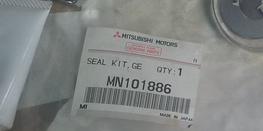 MN101886 САЛЬНИКИ ГУР, КОМПЛЕКТ Mitsubishi | Запчасти на DRIVE2