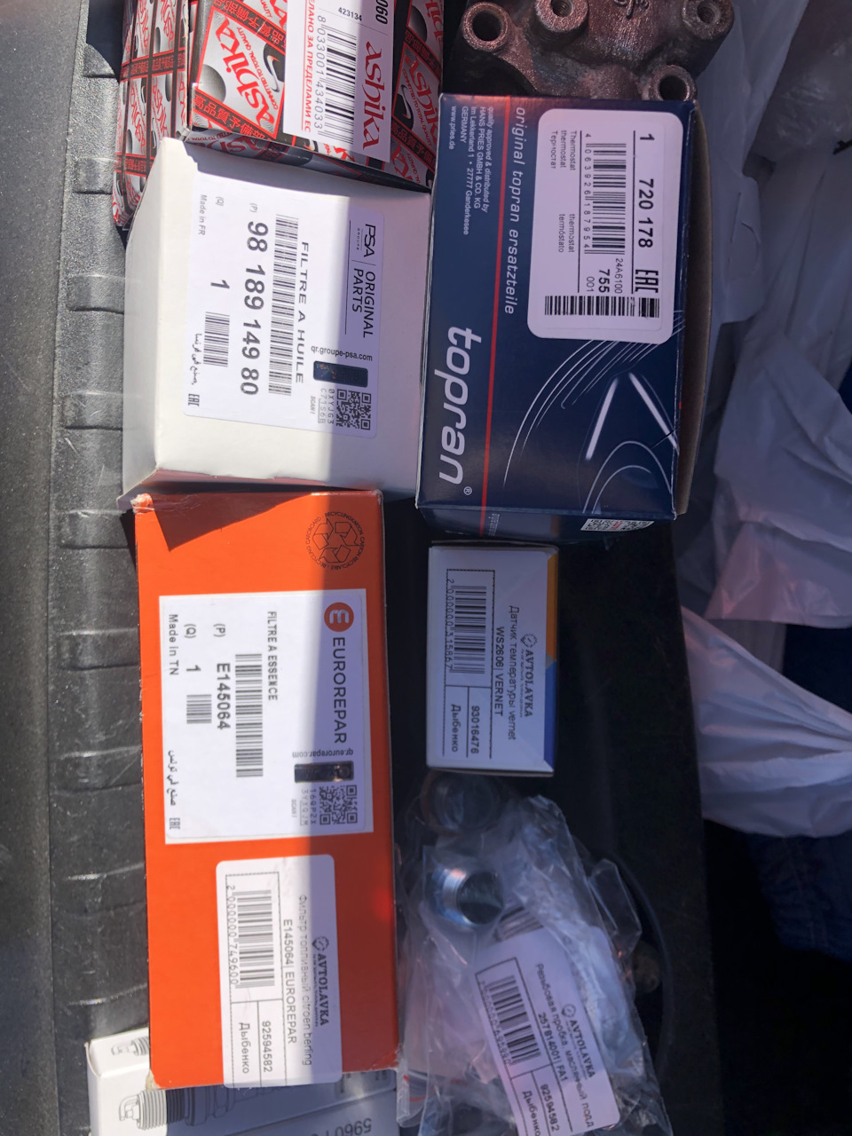 720178 Подшипник качения, опора стойки амортизатора MAXGEAR | Запчасти ...