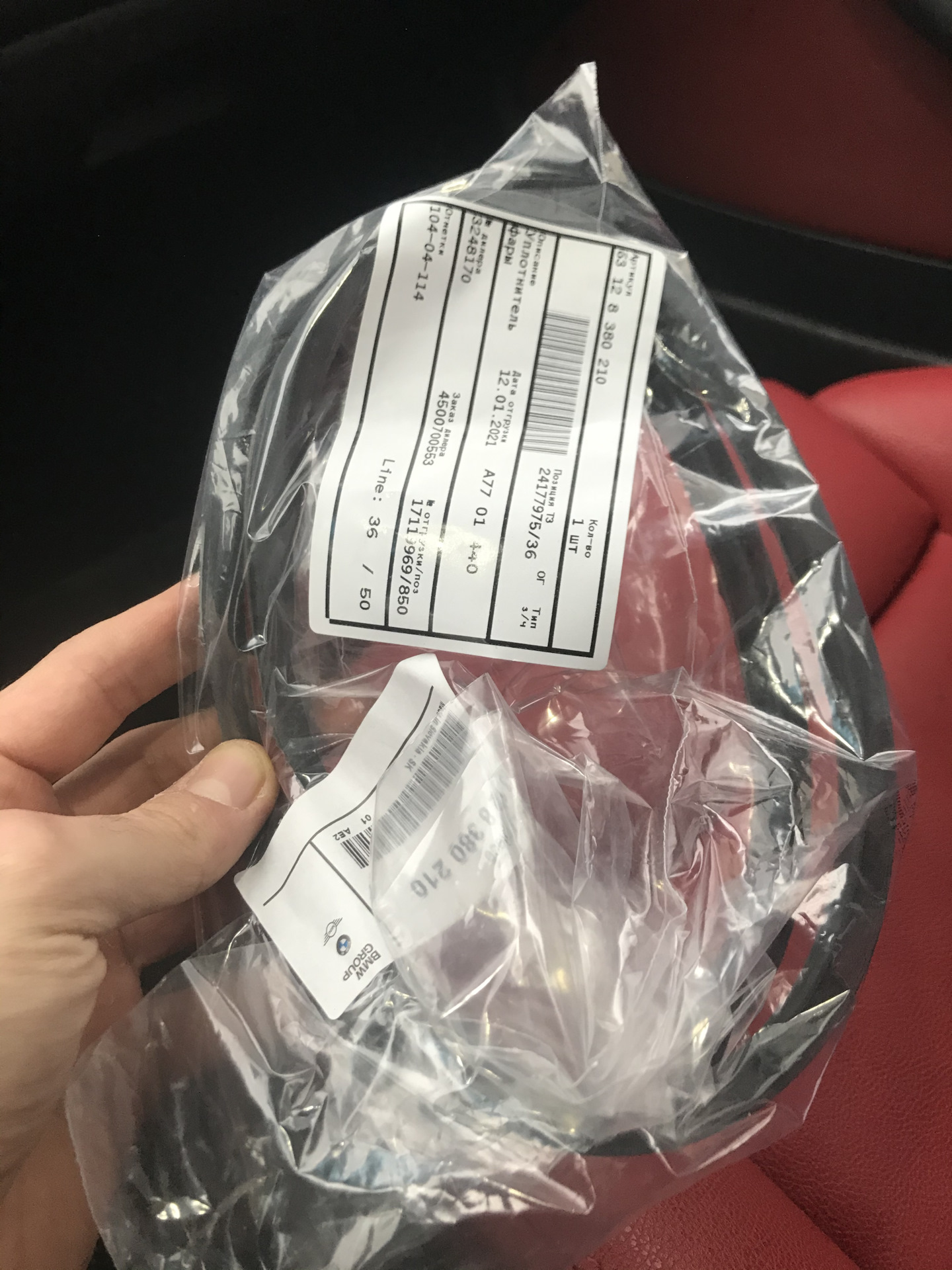 Запотевание фары — BMW 3 series (E46), 2 л, 2004 года | запчасти | DRIVE2