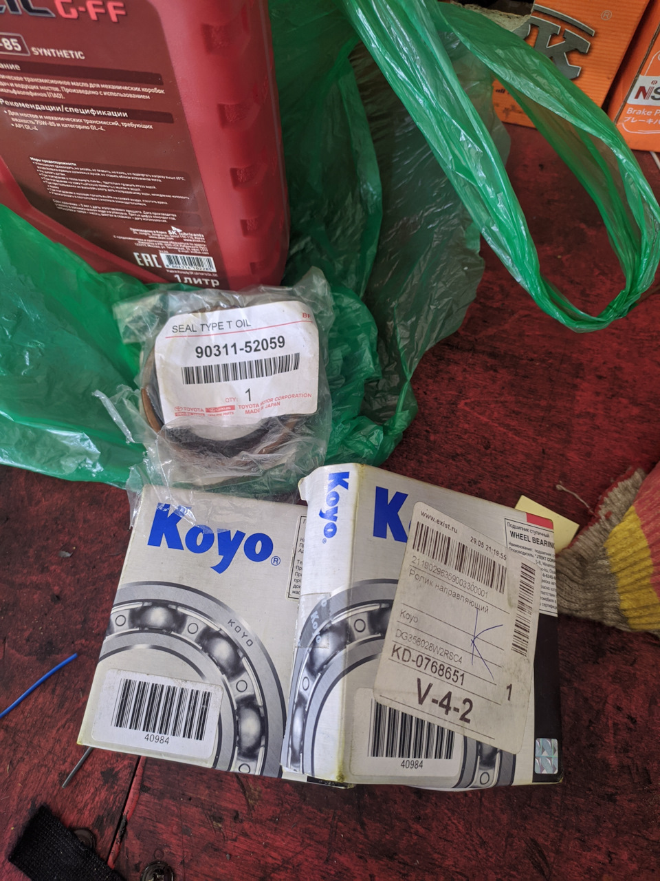 Замена подшипников полуоси — Toyota Crown (S130), 2 л, 1993 года ...