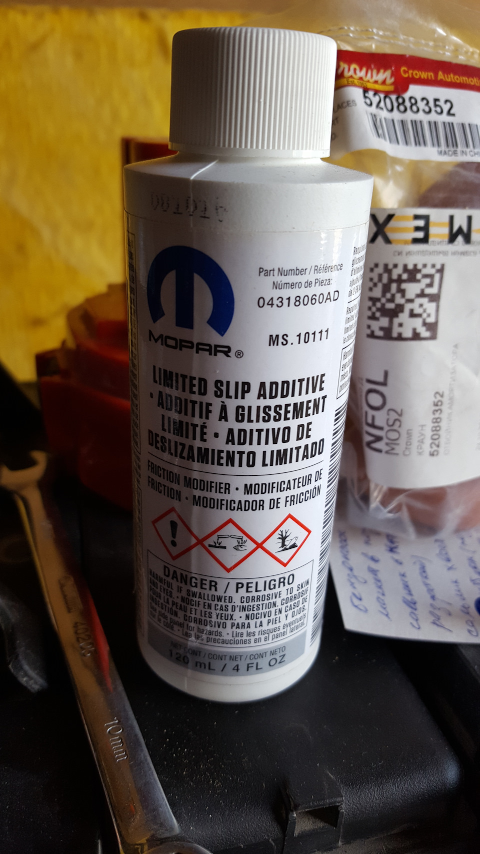 52088352 Отбойник амортизатора подвески CROWN | Запчасти на DRIVE2