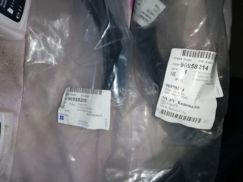 96958214 Шланг отопителя салона GM | Запчасти на DRIVE2