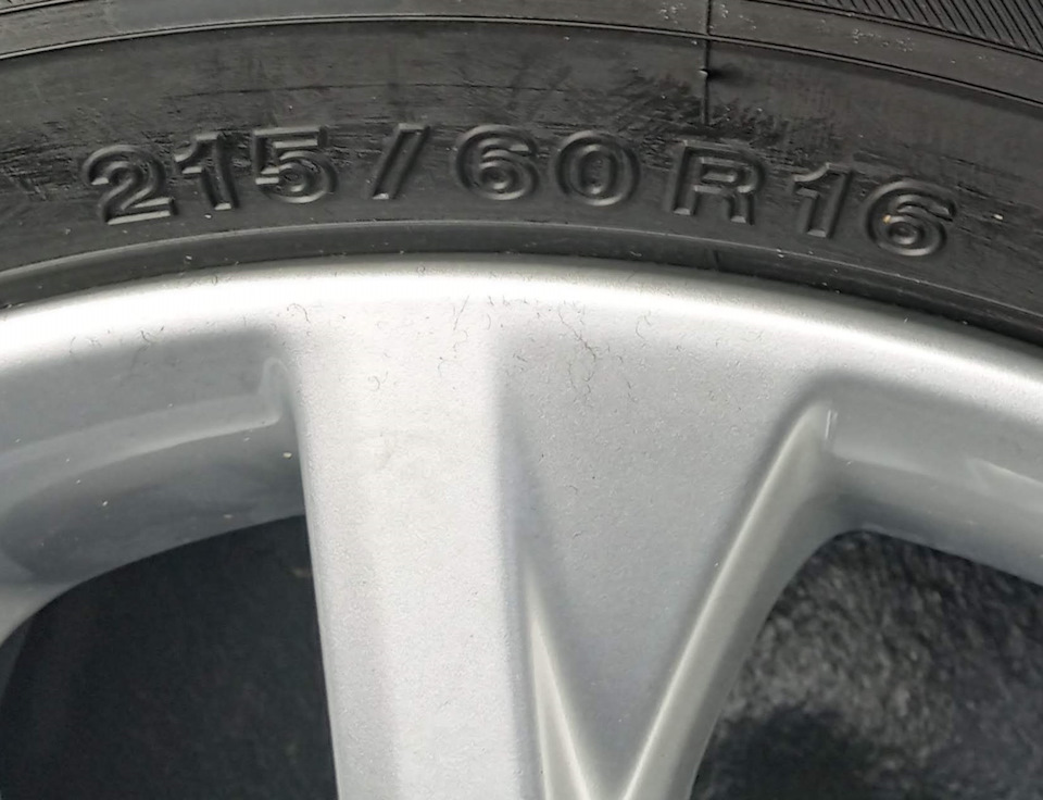 Ищу для СЕБЯ летнюю резину 215 60 R16 в Москве и МО — Toyota Camry ...
