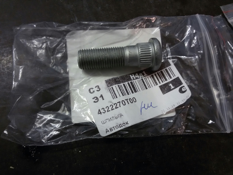 Исправление косяков! — Nissan Almera I (N15), 1,6 л, 1999 года | своими ...