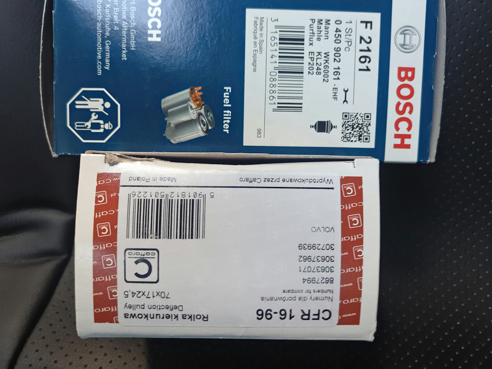 30637071 Ролик обводной приводного ремня Volvo | Запчасти на DRIVE2