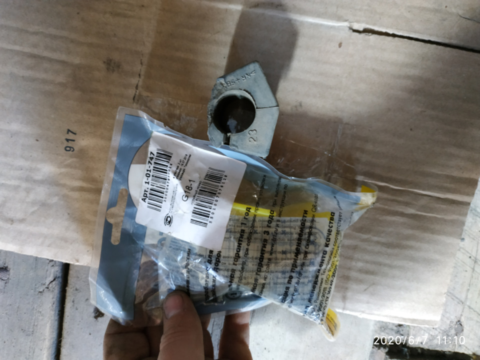 Профилактика подвески — Toyota Corolla Spacio (E110), 1,6 л, 1999 года ...