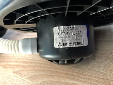 7802A216 Моторчик Mitsubishi | Запчасти на DRIVE2