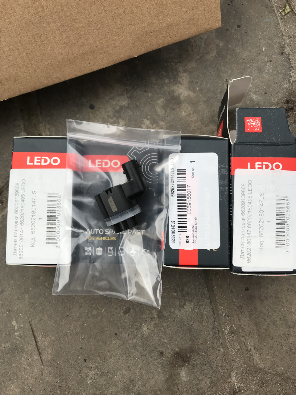 66209139868 Прямой разъем ультразв.преобразователя BMW | Запчасти на DRIVE2