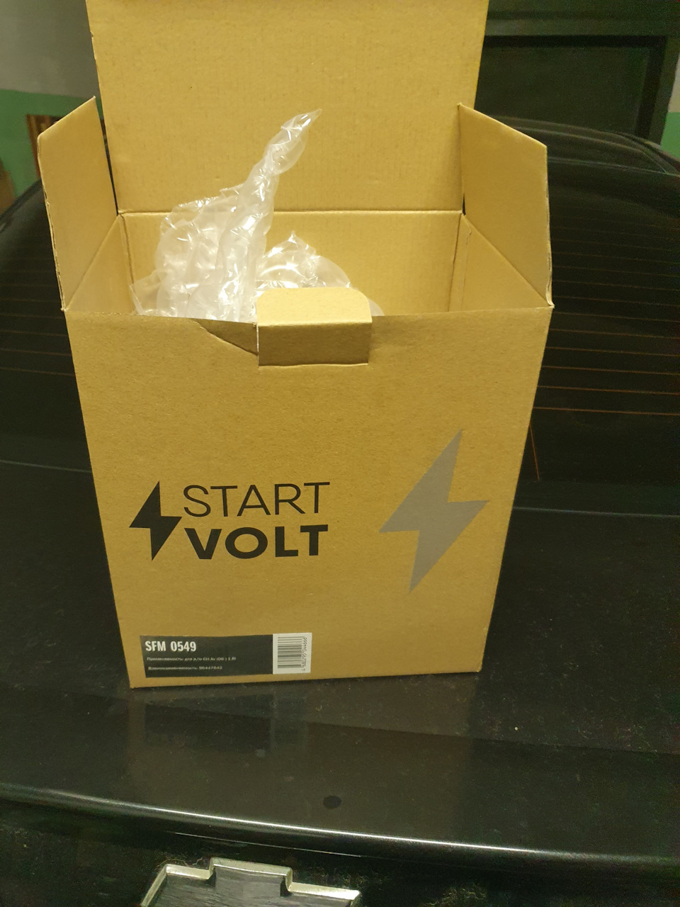 SFM0549 Модуль топливного насоса Chevrolet Aveo T200 (03-) 1.2i/1.4i ...