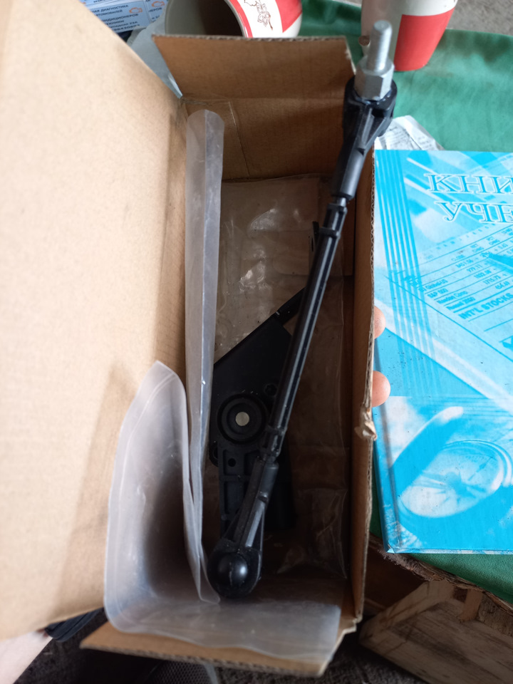 LR020627 ДАТЧИК В СБОРЕ С КРОНШТЕЙНОМ Jaguar Land Rover | Запчасти на ...