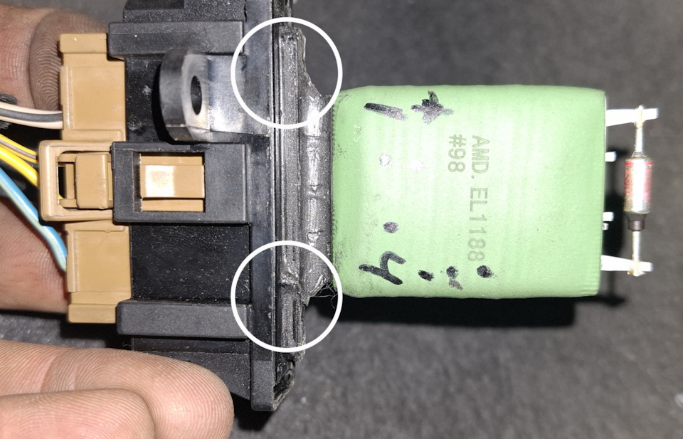 интимная близость с вентилятором отопителя CHEVROLET Trailblazer 2 ...