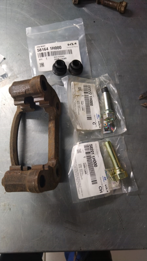 582221H000 ПАЛЕЦ ТОРМОЗНОГО СУППОРТА, СПОСОБ ИЗГОТОВЛЕНИЯ ...