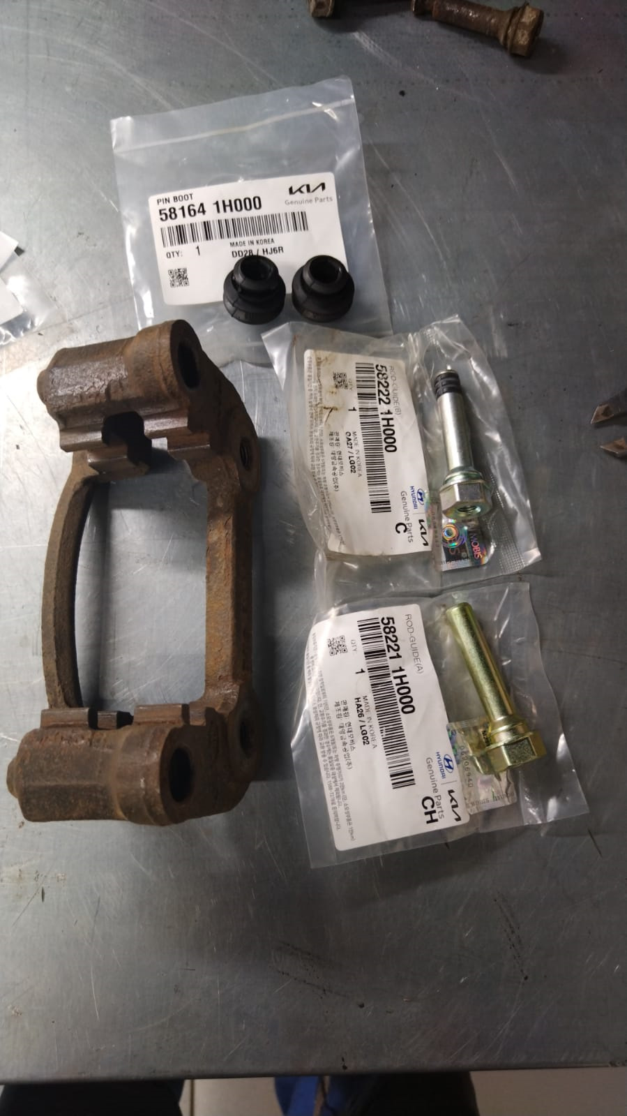 582221H000 ПАЛЕЦ ТОРМОЗНОГО СУППОРТА, СПОСОБ ИЗГОТОВЛЕНИЯ ...