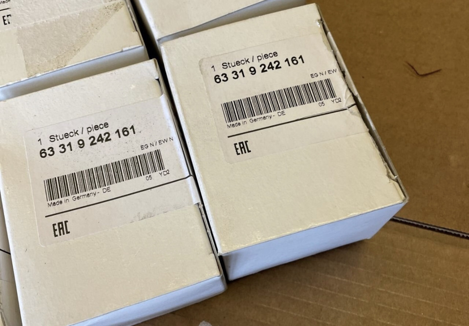 63319242161 Фонарь освещения пространства для ног BMW | Запчасти на DRIVE2