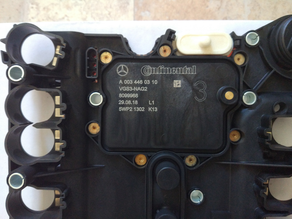 A0002702600 Комплект ремонтный блока соленоидов акпп Mercedes ...