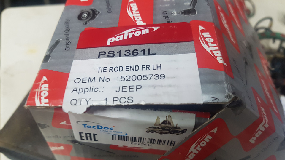 Тормоза, рулевая тяга и сальник полуоси — Jeep Wrangler (TJ), 4 л, 1998 ...