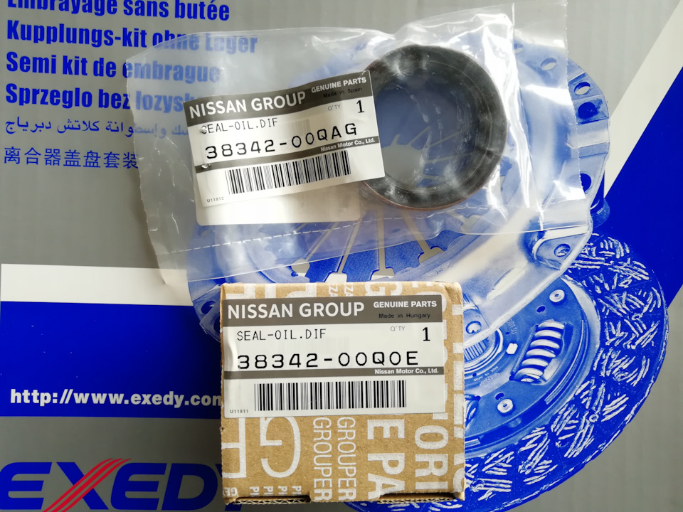 3834200Q0E NISSAN INFINITI | Запчасти на DRIVE2