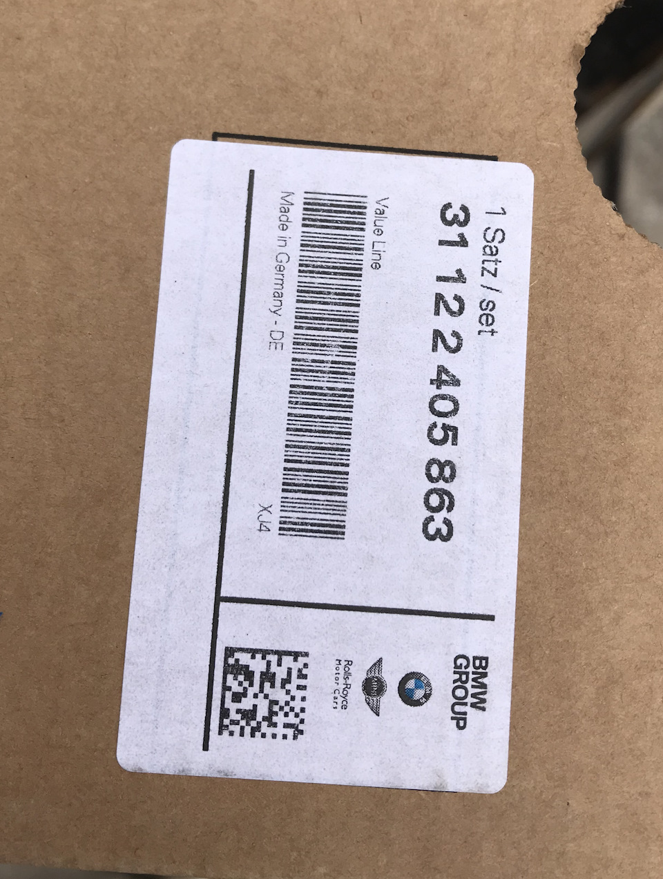 31122405863 Ремкомплект поперечного рычага подвески BMW | Запчасти на ...