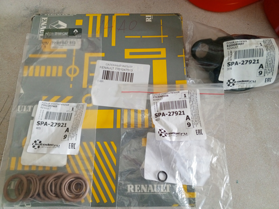 Собираемся и всякое такое ч. 2 — Renault Scenic I, 1,6 л, 2000 года ...