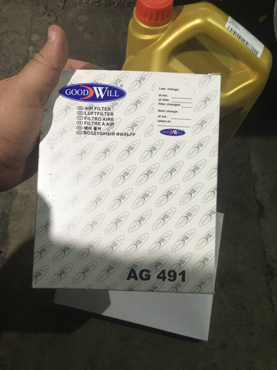 Замена масла в ДВС+фильтры — Ford Fiesta (Mk VI), 1,6 л, 2015 года ...