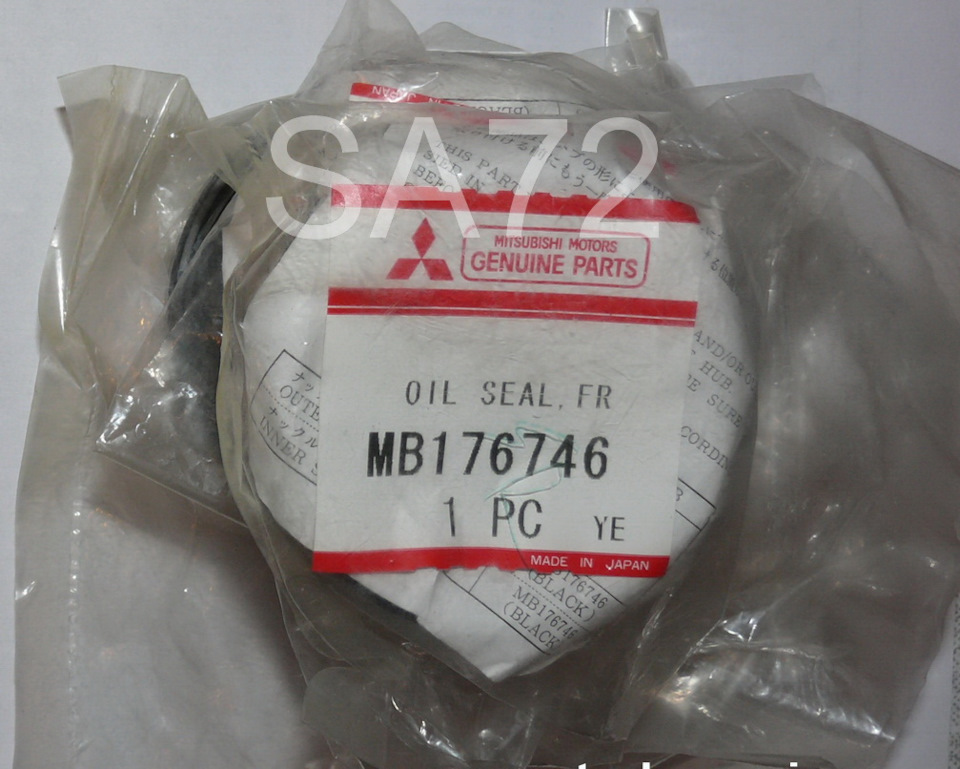 MD755526 Сальник дифференциала полуоси передней на Mitsubishi L200 (3G ...