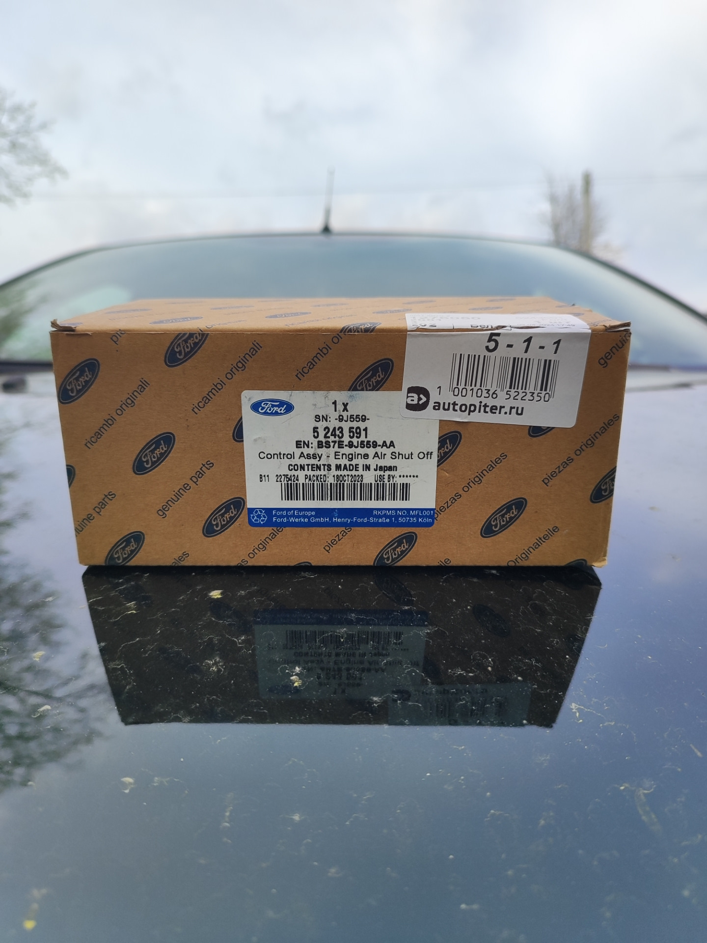 P2008. — Ford Focus II Hatchback, 2 л, 2006 года | поломка | DRIVE2